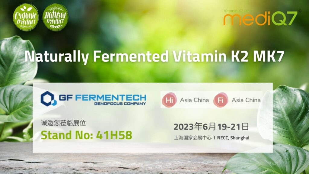 GF Fermentech's participation in Hi&Fi Asia-China 2023 | News | MediQ7