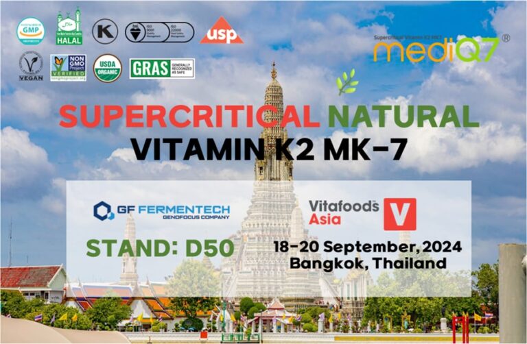 Meet us at Vitafoods 2024 | MediQ7